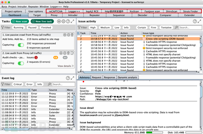 APP漏洞挖掘（一）某下载量超101万的APP有几个漏洞可以GetShell？ - FreeBuf网络安全行业门户