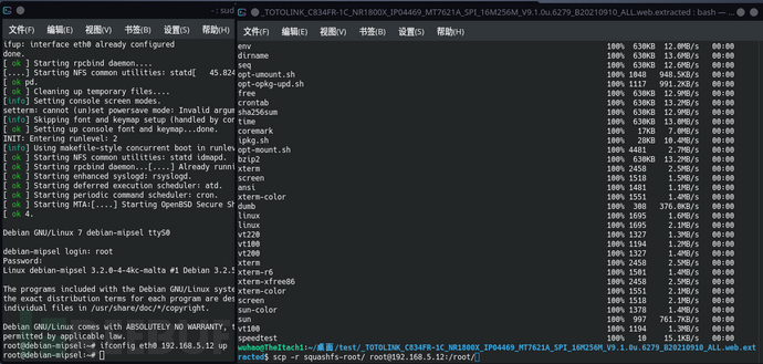 TOTOLINK NR1800X 系列 CVE 分析 - FreeBuf网络安全行业门户