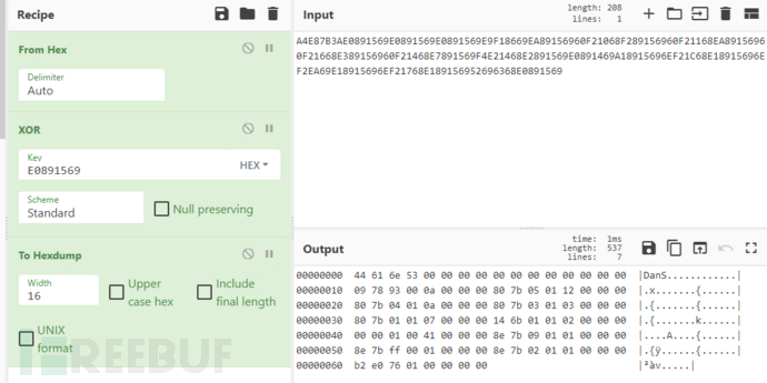 溯源专题 | 通过PE中的“富签名”进行攻击溯源 - FreeBuf网络安全行业门户