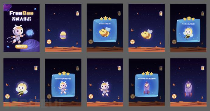 倒计时1天，CIS 2022网络安全创新大会在上海等你！ - FreeBuf网络安全行业门户