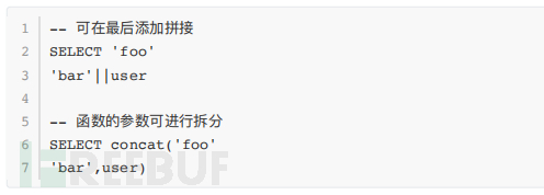 Tcsec安全研究院|postgreSQL与Mysql利用的一些差异 - FreeBuf网络安全行业门户