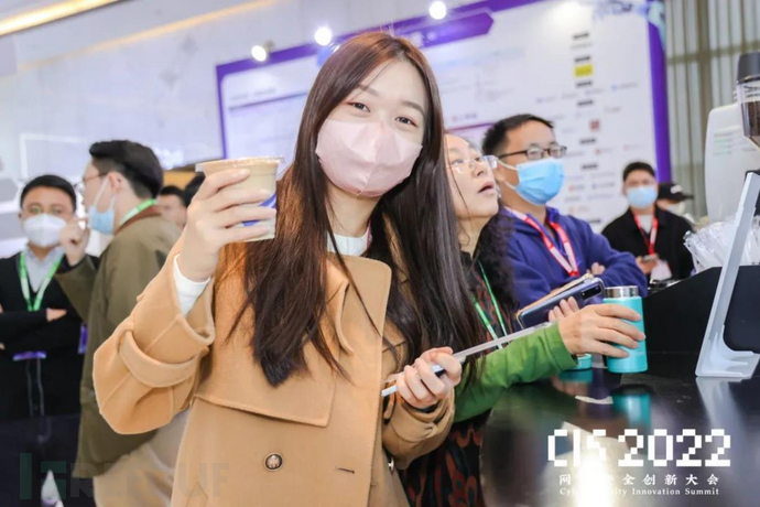 11月的上海CIS 2022，我看到了网安行业大会回暖的信号 - FreeBuf网络安全行业门户