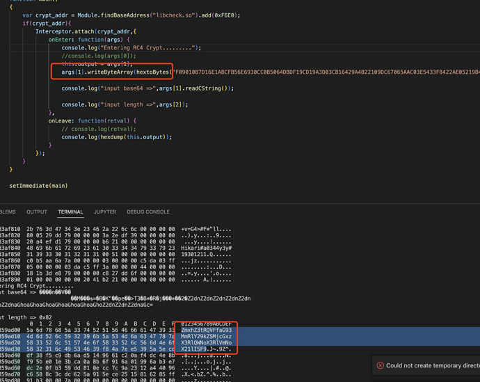 Frida Hook Native层巧解android逆向题 Freebuf网络安全行业门户