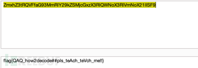 frida hook native层巧解Android逆向题 - FreeBuf网络安全行业门户