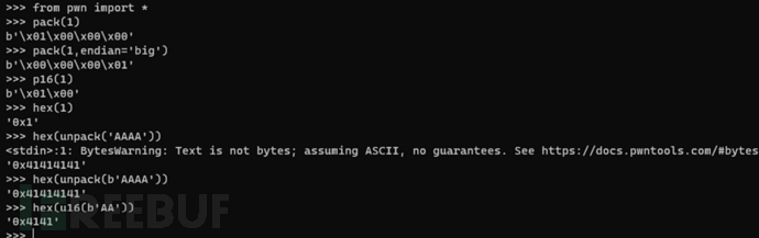 PWN利器-pwntools安装、调试教程一览 - FreeBuf网络安全行业门户
