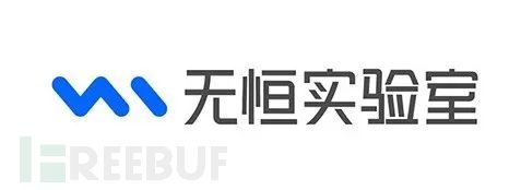 榜单发布 | WitAwards 2022中国网络安全行业年度评选结果 - FreeBuf网络安全行业门户
