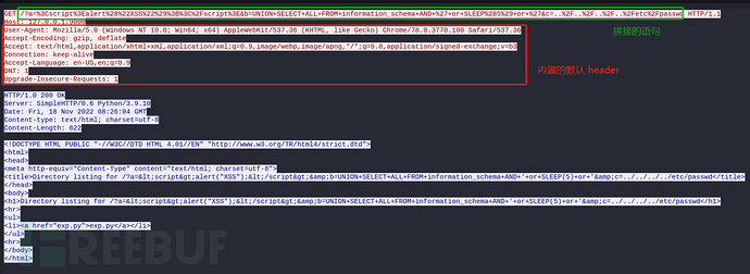 wafw00f源码及流量特征分析 - FreeBuf网络安全行业门户