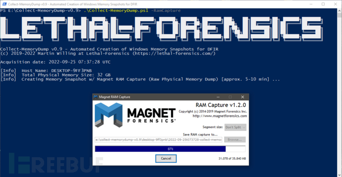 Collect-MemoryDump：一款针对Windows的数字取证与事件应急响应工具 - FreeBuf网络安全行业门户