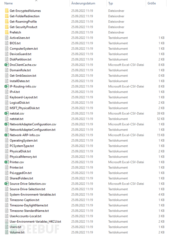 Collect-MemoryDump：一款针对Windows的数字取证与事件应急响应工具 - FreeBuf网络安全行业门户