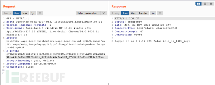 浅学Go下的ssti漏洞问题 - FreeBuf网络安全行业门户