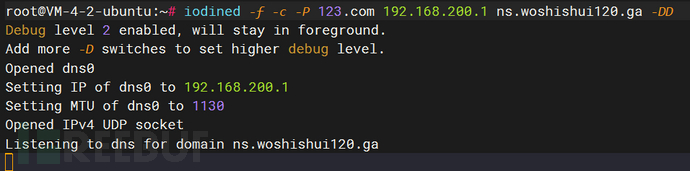 一文学会DNS隧道搭建 - FreeBuf网络安全行业门户