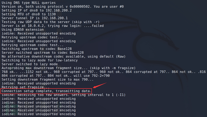 一文学会DNS隧道搭建 - FreeBuf网络安全行业门户