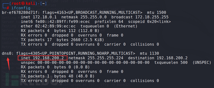 一文学会DNS隧道搭建 - FreeBuf网络安全行业门户