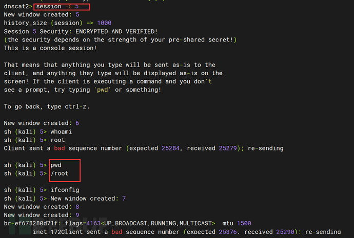 一文学会DNS隧道搭建 - FreeBuf网络安全行业门户