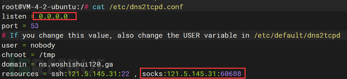 一文学会DNS隧道搭建 - FreeBuf网络安全行业门户