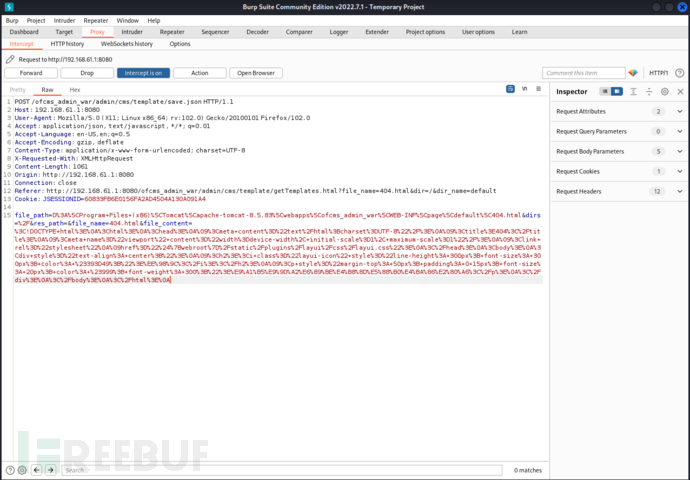 Java代码审计之目录遍历漏洞详解 - FreeBuf网络安全行业门户