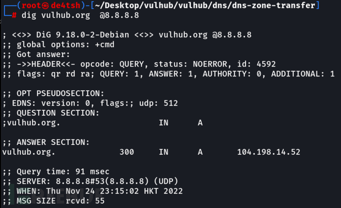 DNS区域传送原理及错误配置所引发问题 - FreeBuf网络安全行业门户