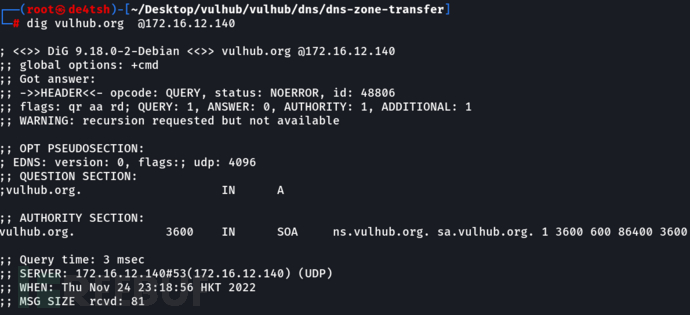 DNS区域传送原理及错误配置所引发问题 - FreeBuf网络安全行业门户