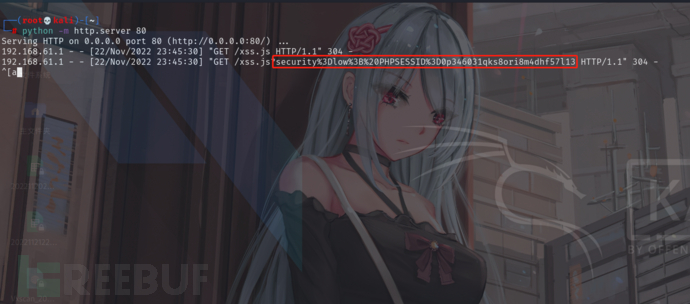 Web安全之一文看懂XSS - FreeBuf网络安全行业门户