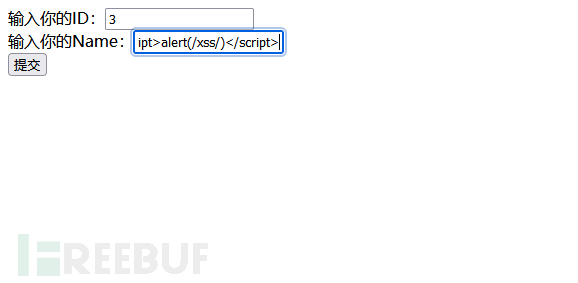 Web安全之一文看懂XSS - FreeBuf网络安全行业门户