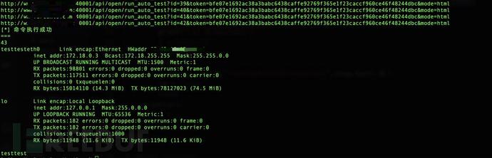 YApi—API管理平台 - FreeBuf网络安全行业门户