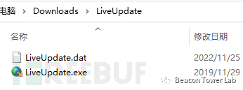 LOLBins免杀技术研究及样本分析 - FreeBuf网络安全行业门户