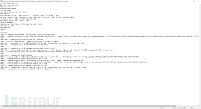 如何使用Sandbox Scryer根据沙盒输出生成威胁情报数据 - FreeBuf网络安全行业门户