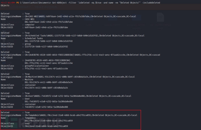 Hack The Box 系列域渗透之靶机Cascade - FreeBuf网络安全行业门户