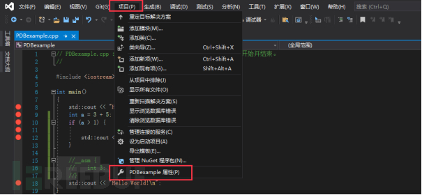溯源专题 | 通过PE中PDB路径信息进行溯源 - FreeBuf网络安全行业门户