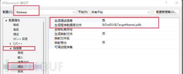 溯源专题 | 通过PE中PDB路径信息进行溯源 - FreeBuf网络安全行业门户