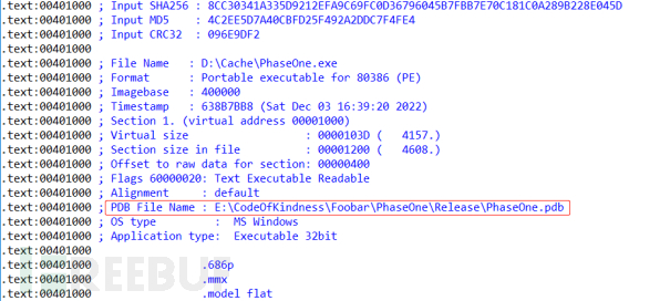 溯源专题 | 通过PE中PDB路径信息进行溯源 - FreeBuf网络安全行业门户