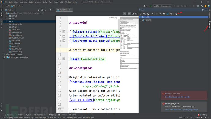 Java反序列化从入门到放弃 - FreeBuf网络安全行业门户