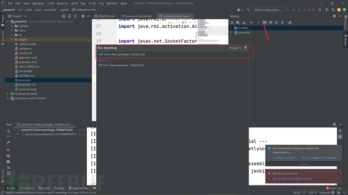 Java反序列化从入门到放弃 - FreeBuf网络安全行业门户
