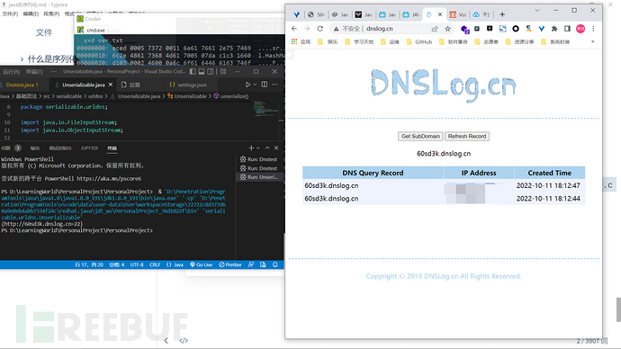 Java反序列化从入门到放弃 - FreeBuf网络安全行业门户