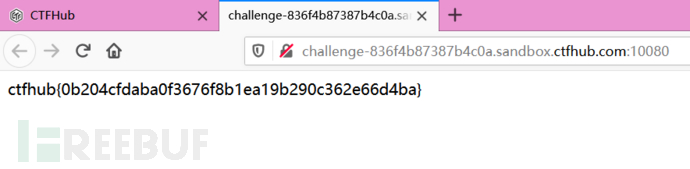 CTFHub技能树—HTTP协议 - FreeBuf网络安全行业门户