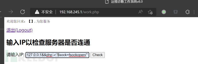 SPA-Learning-001-零信任之初步了解SPA和SDP-SPA - FreeBuf网络安全行业门户