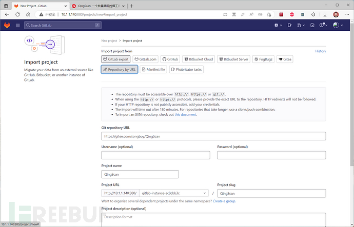GitLab结合fortify实现自动化代码审计实践 - FreeBuf网络安全行业门户