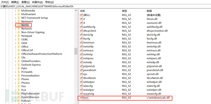 应急响应之Windows后门排查大全 - FreeBuf网络安全行业门户