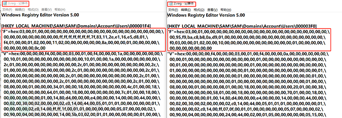 应急响应之Windows后门排查大全 - FreeBuf网络安全行业门户