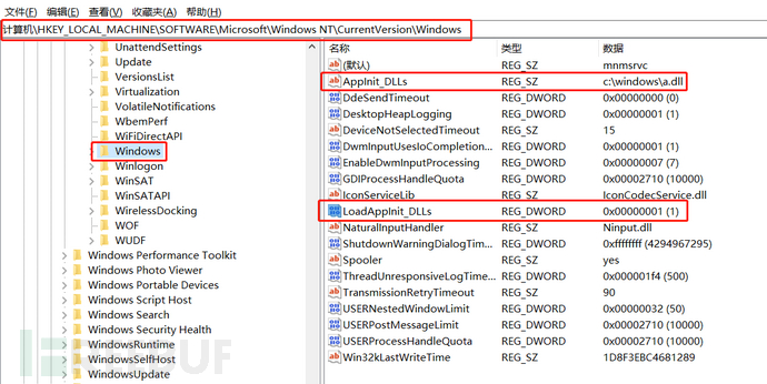 应急响应之Windows后门排查大全 - FreeBuf网络安全行业门户