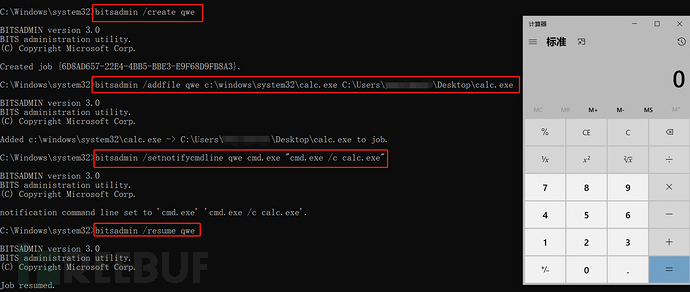 应急响应之Windows后门排查大全 - FreeBuf网络安全行业门户