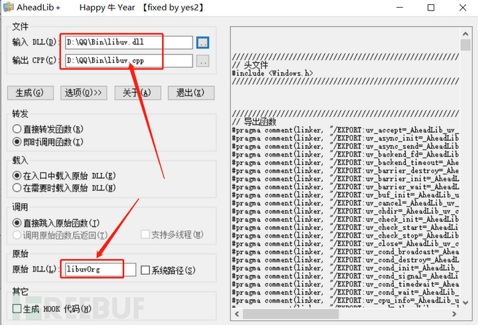 应急响应之Windows后门排查大全 - FreeBuf网络安全行业门户
