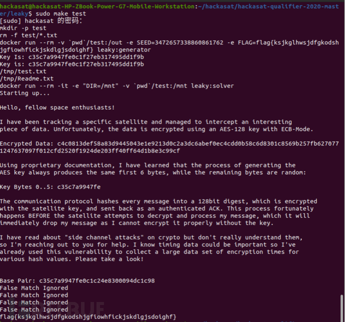 有趣的Hack-A-Sat黑掉卫星挑战赛——AES加密通信链路侧信道攻击leaky - FreeBuf网络安全行业门户