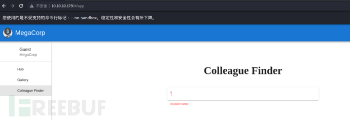 Hack The Box 系列域渗透之靶机Multimaster - FreeBuf网络安全行业门户