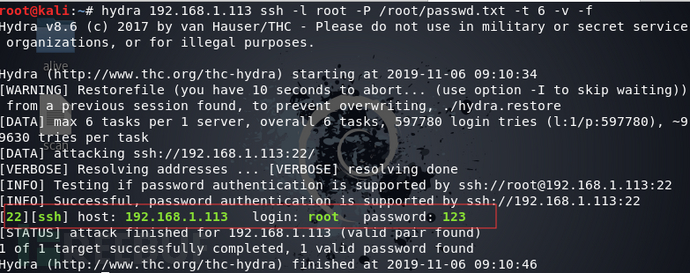 等保测评项——弱口令空口令 - FreeBuf网络安全行业门户