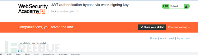 浅析JWT Attack - FreeBuf网络安全行业门户